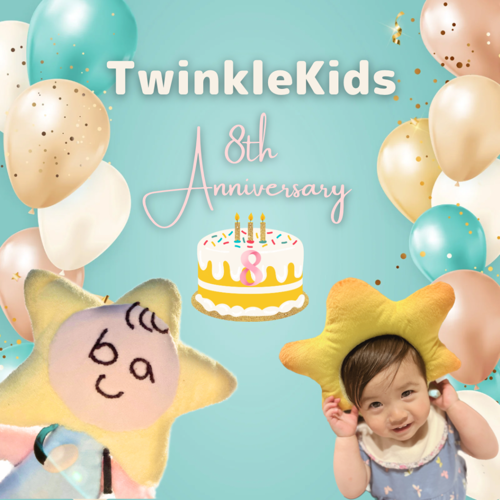 Twinkle Kids 8th Anniversary | こども英会話スクールのTwinkleKids（ティンクルキッズ）名古屋